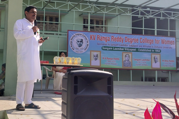 KV Ranga Reddy Degree College for Women